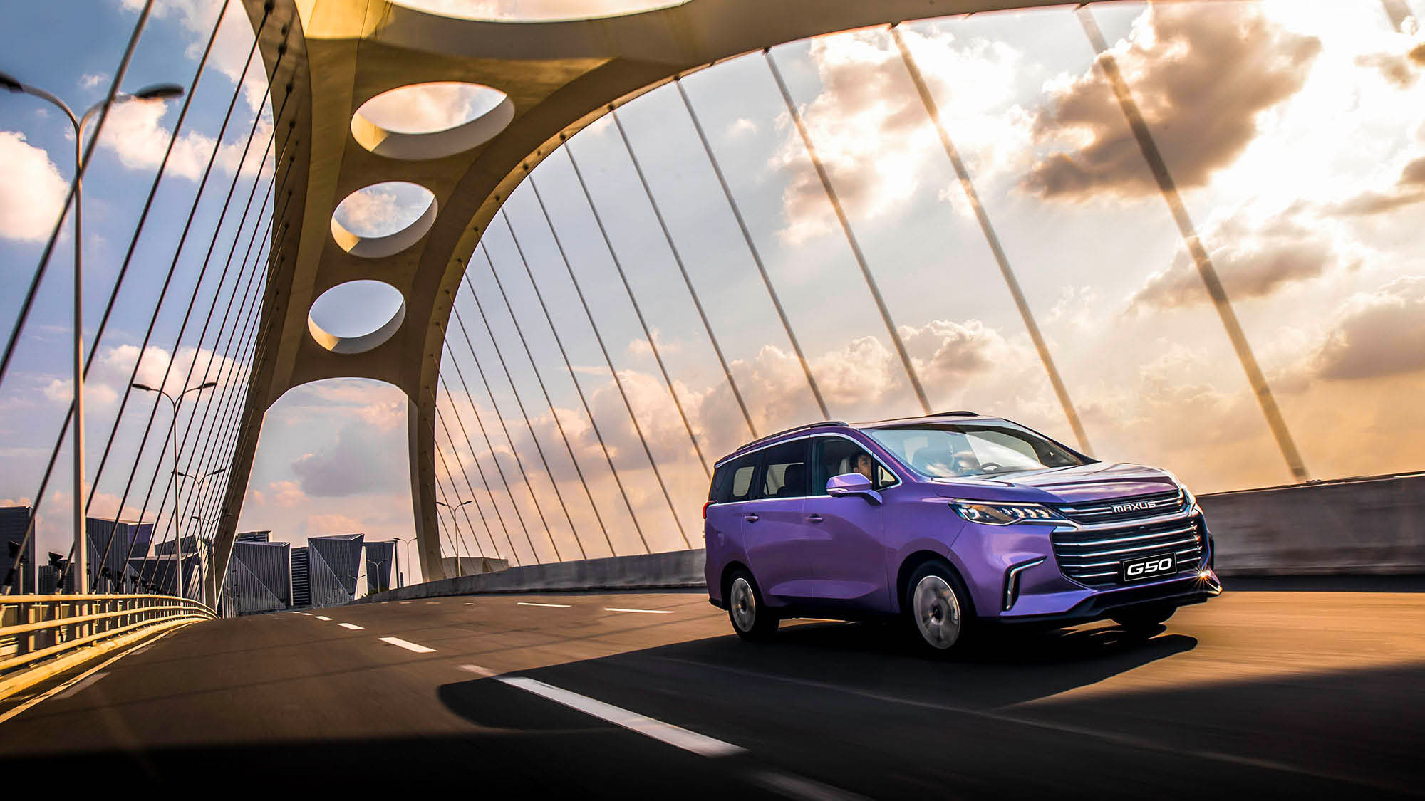 Maxus G50 Plus - Motorcity Bahrain