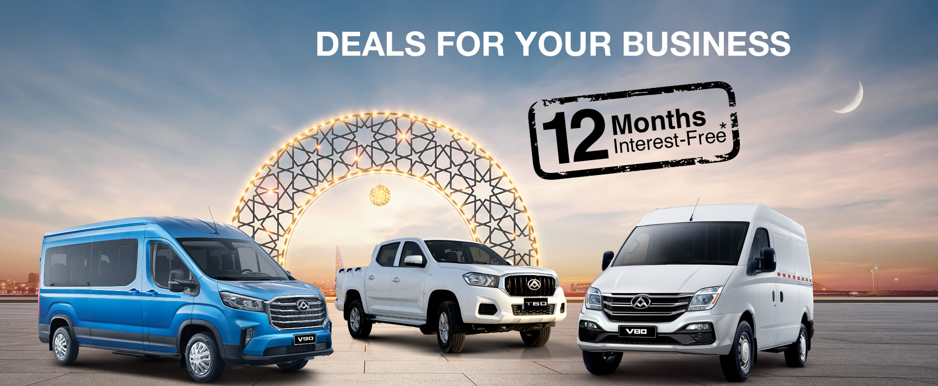 Ramadan Offers - Maxus Bahrain