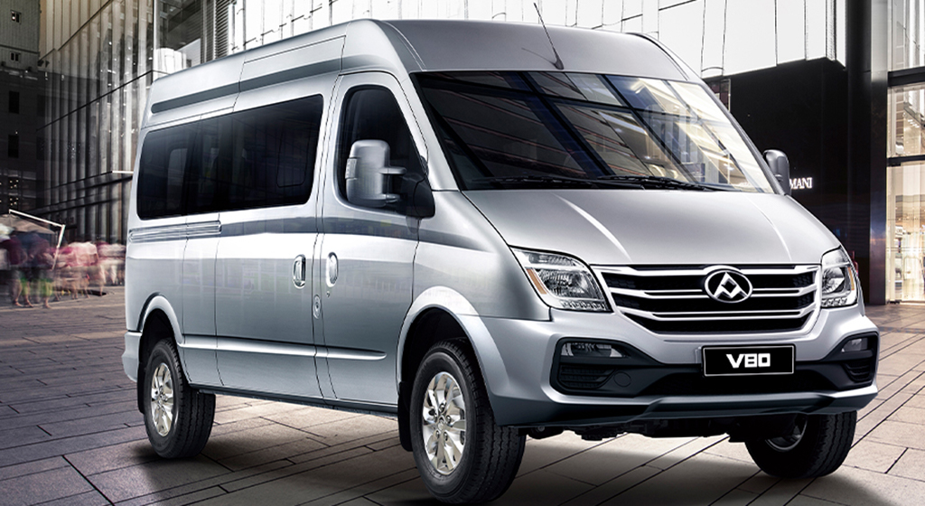 Ramadan Offers - Maxus Bahrain